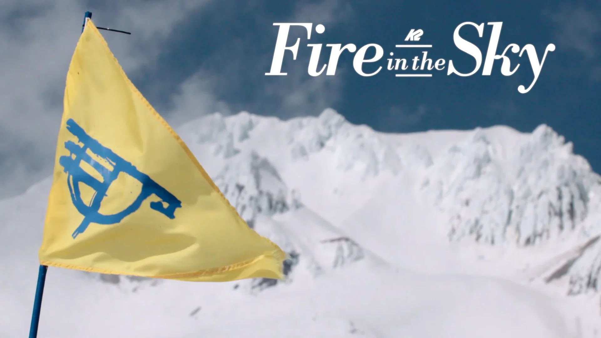 K2 Factory Team - Fire in the Sky