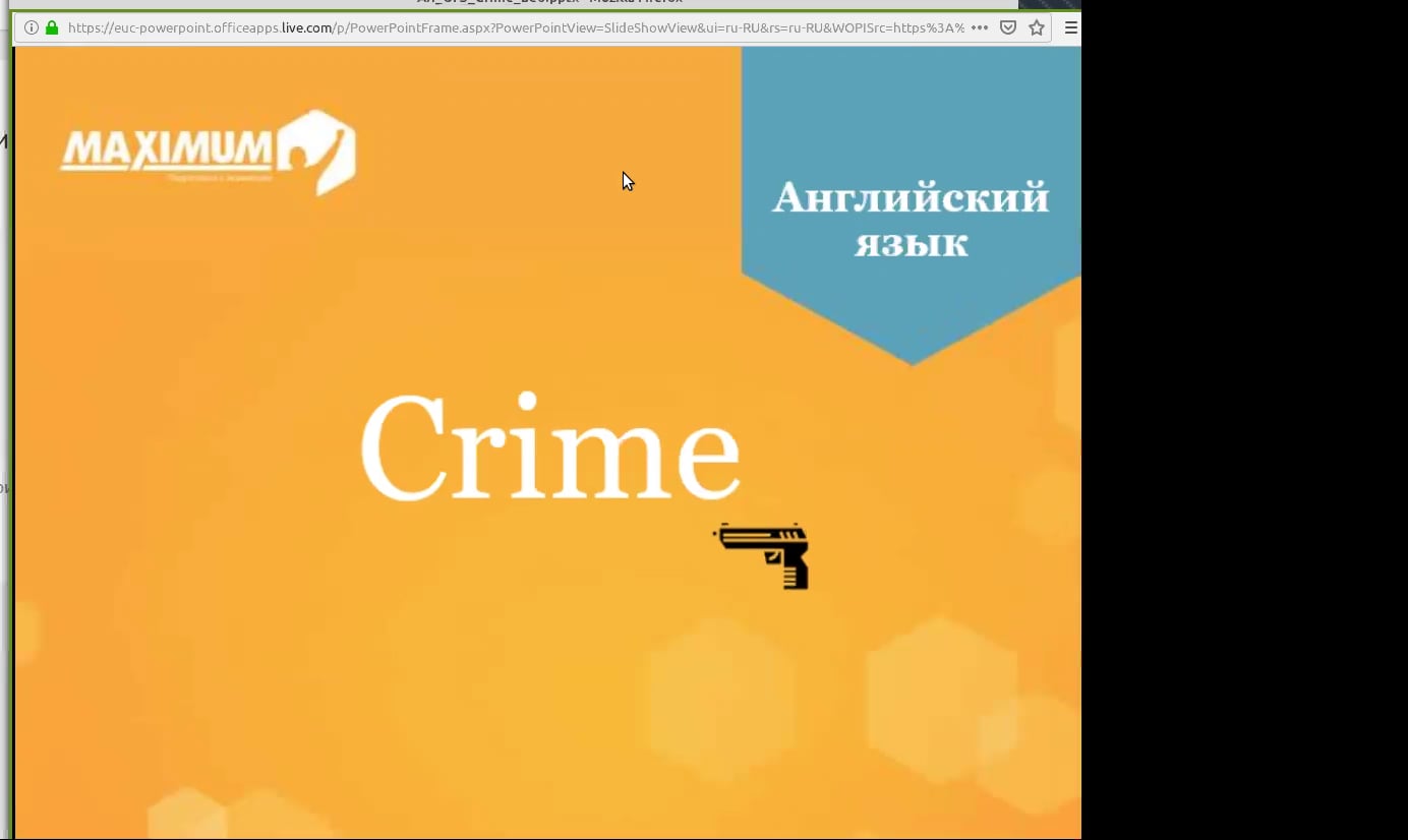 Занятие 43 oge_9_bl_group_eng_normal_max_w3_061019_1592_meooow_sur on Vimeo