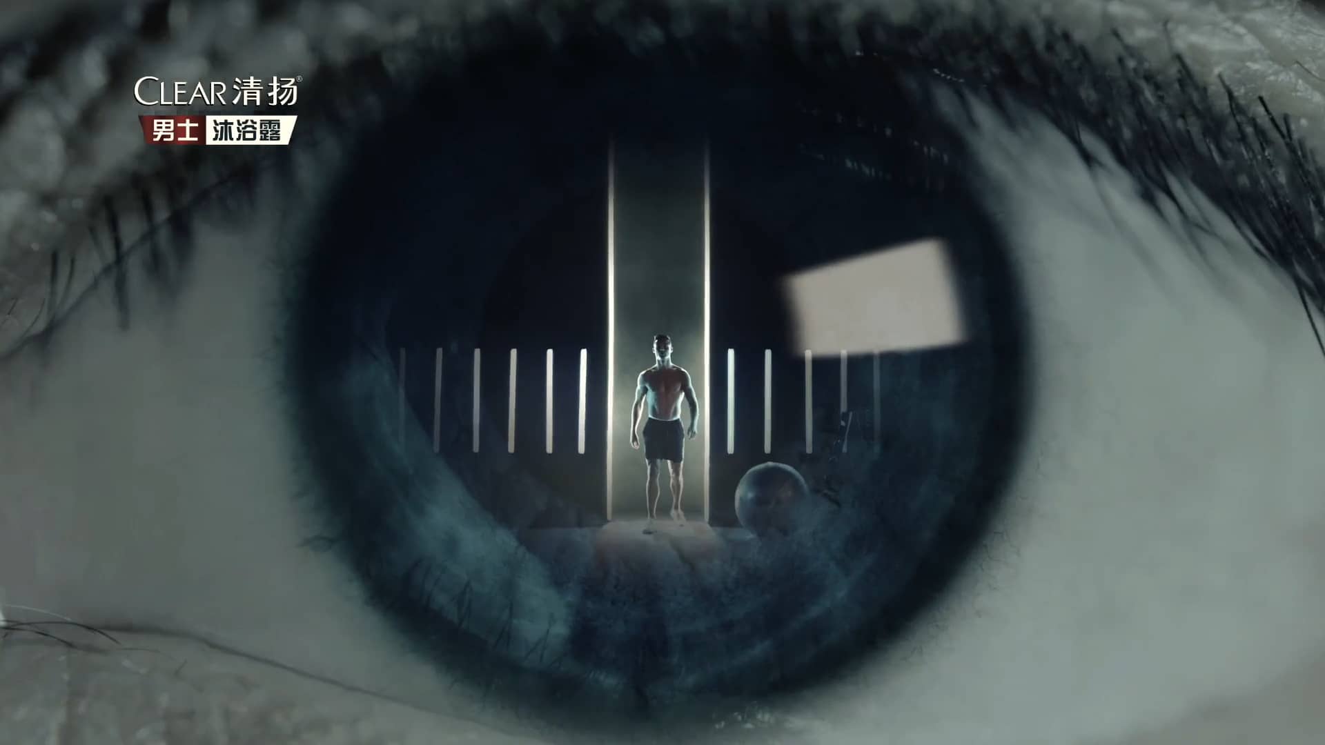 UNILEVER-CLEAR MEN / FOUR STUDIOS TORINO / HOWARD GREENHALGH on Vimeo