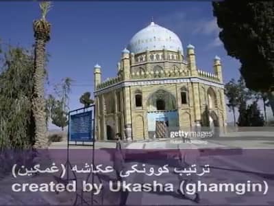 Ukasha on Vimeo