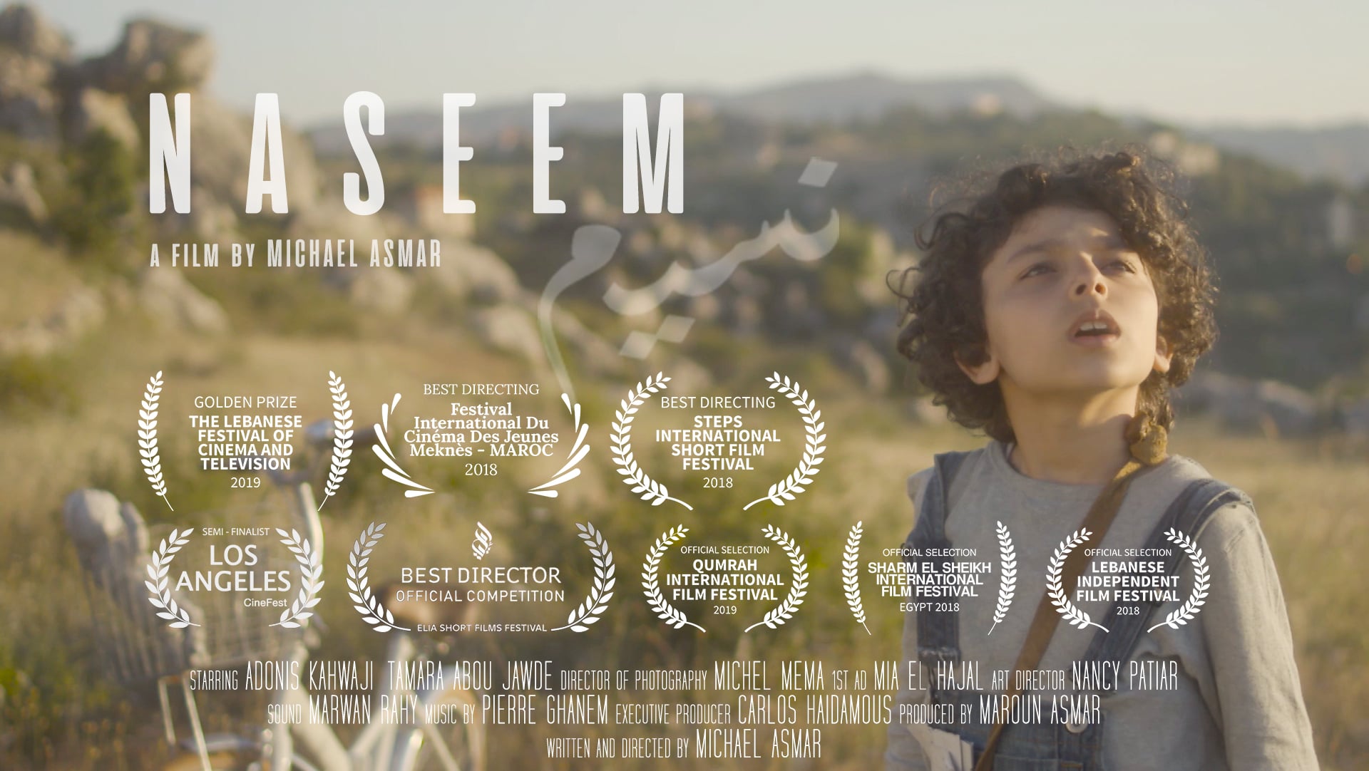 Naseem - Short film by Michael Asmar (2017) on Vimeo