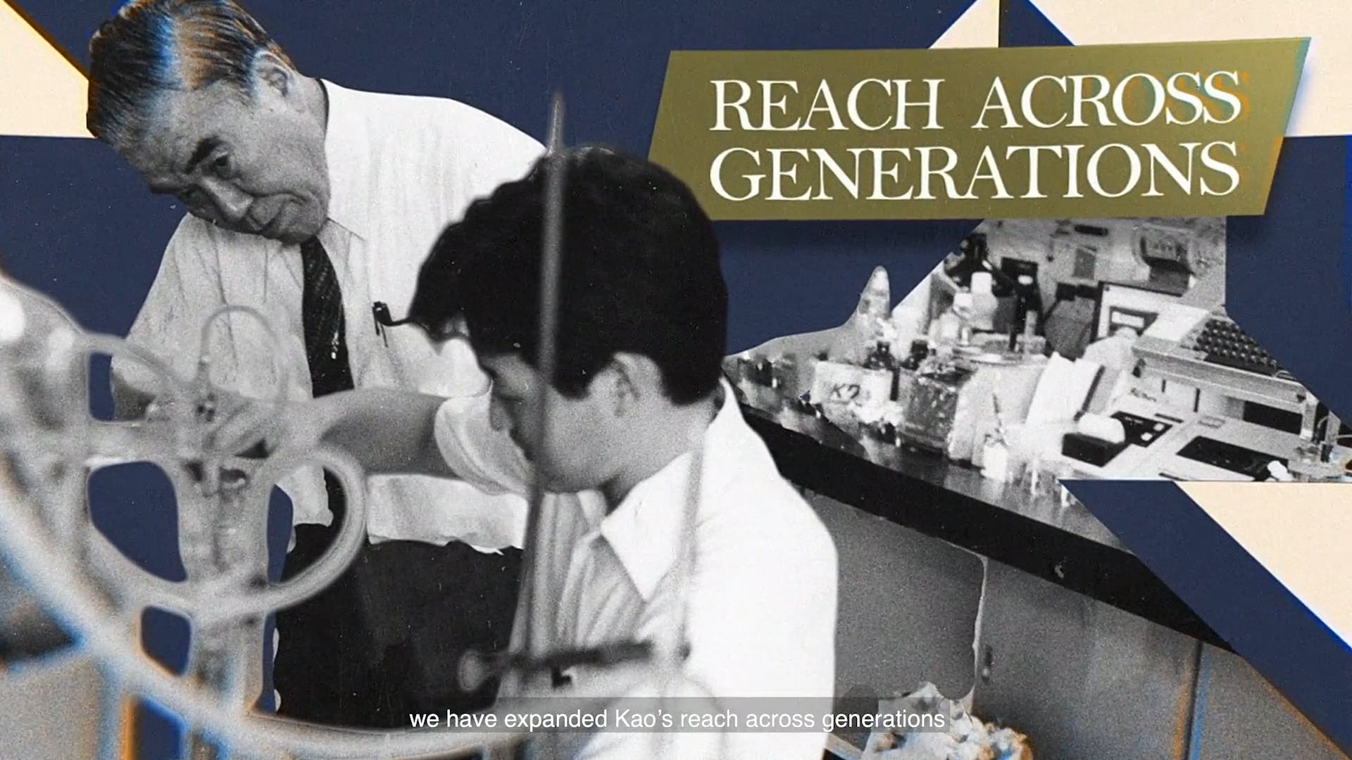 The Kao Way - Our Heritage - The Kao Way - Our Heritage on Vimeo