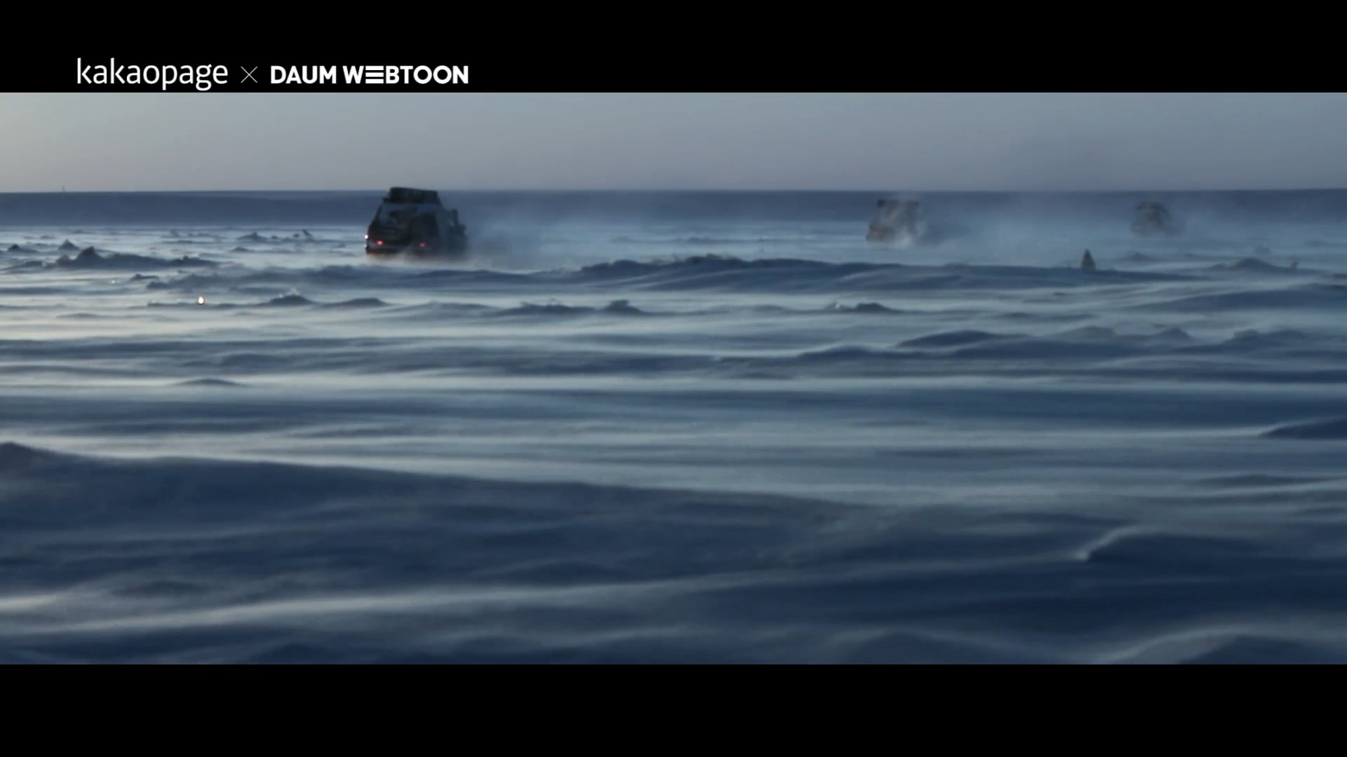 2020년 02월 / KAKAO PAGE x DAUM WEBTOON 어린 - PRE-LAUNCHING on Vimeo