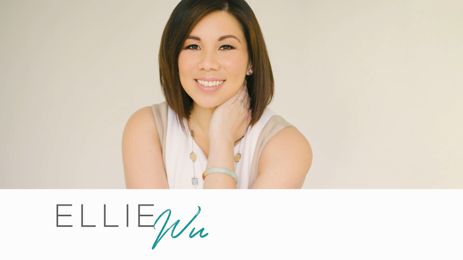 Ellie Wu