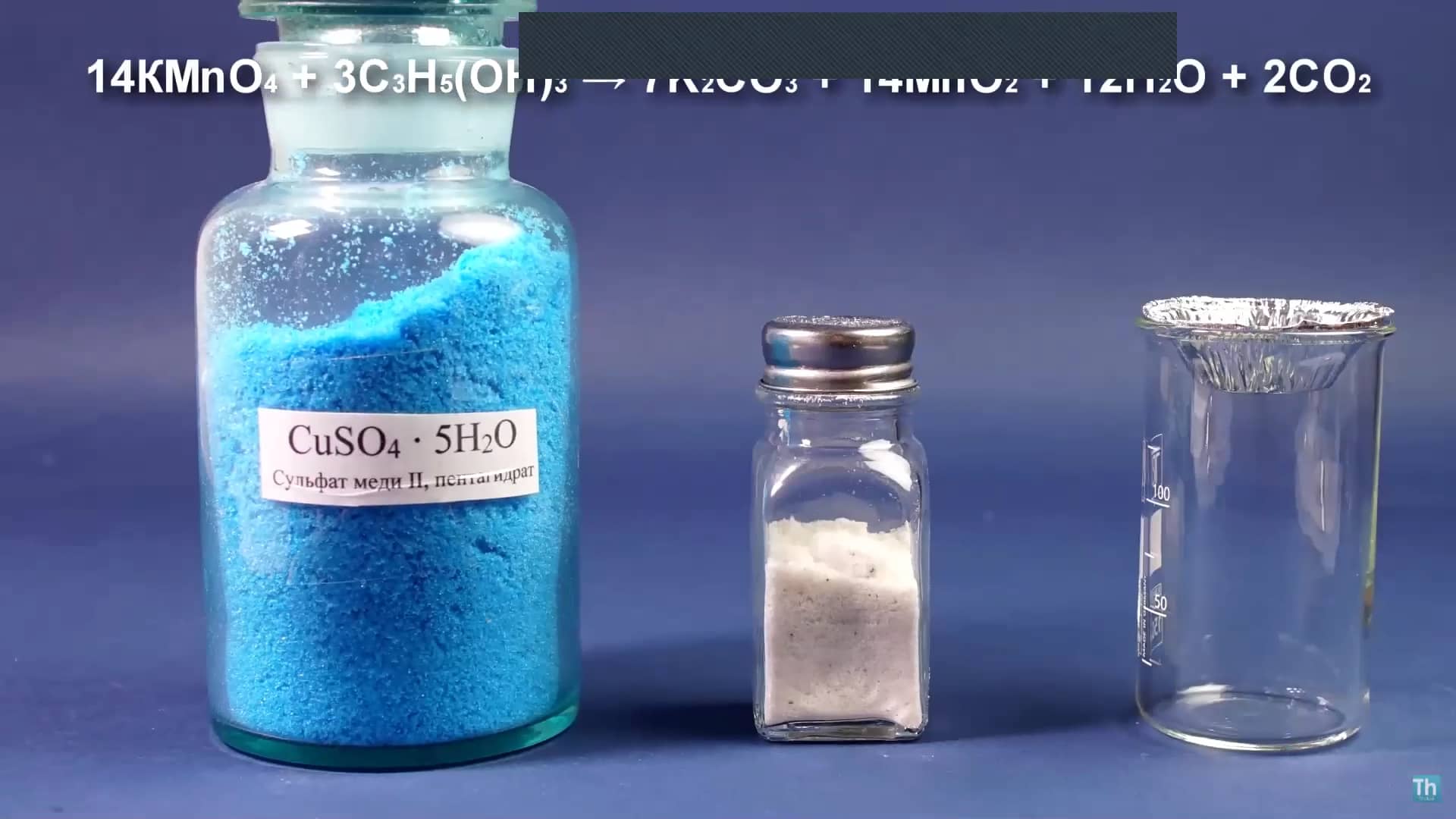 Занятие 28 oge_9_bl_group_phi_normal_opt_w2_151219_1666_grk_ekb on Vimeo