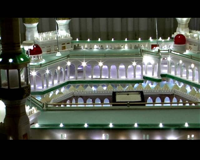 Kabe-i Muazzama Maketi web site: www.dunyaellerimde.com on Vimeo