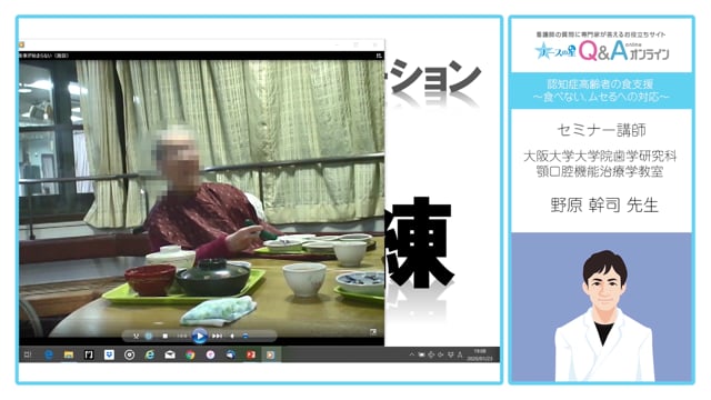 人気動画一覧 | MEDI-LIB メディライブ - 医療従事者向けセミナー動画配信サイト-