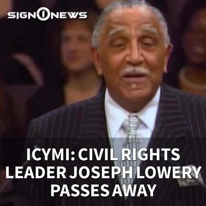 ICYMI Civil Rights leader Joseph Lowery passes away on Vimeo