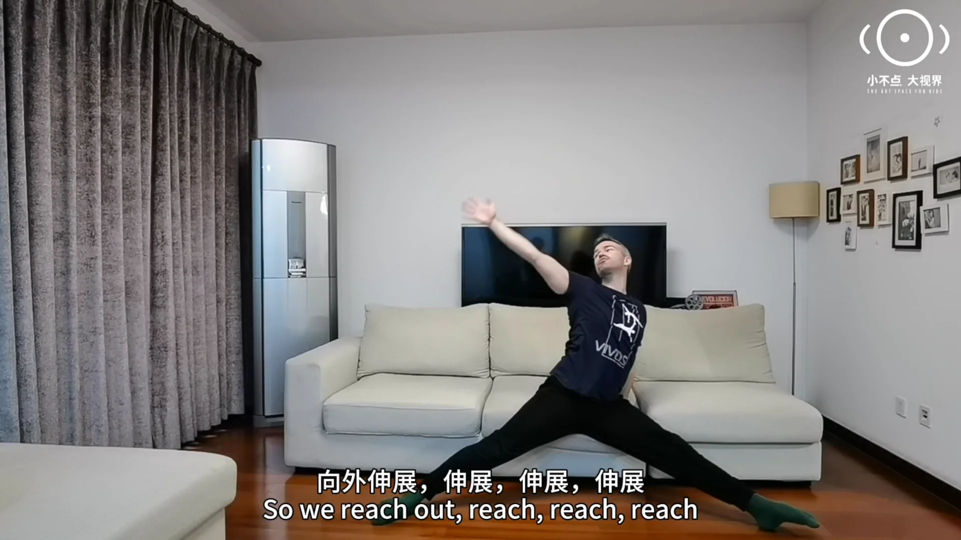 Sofa Dance on Vimeo