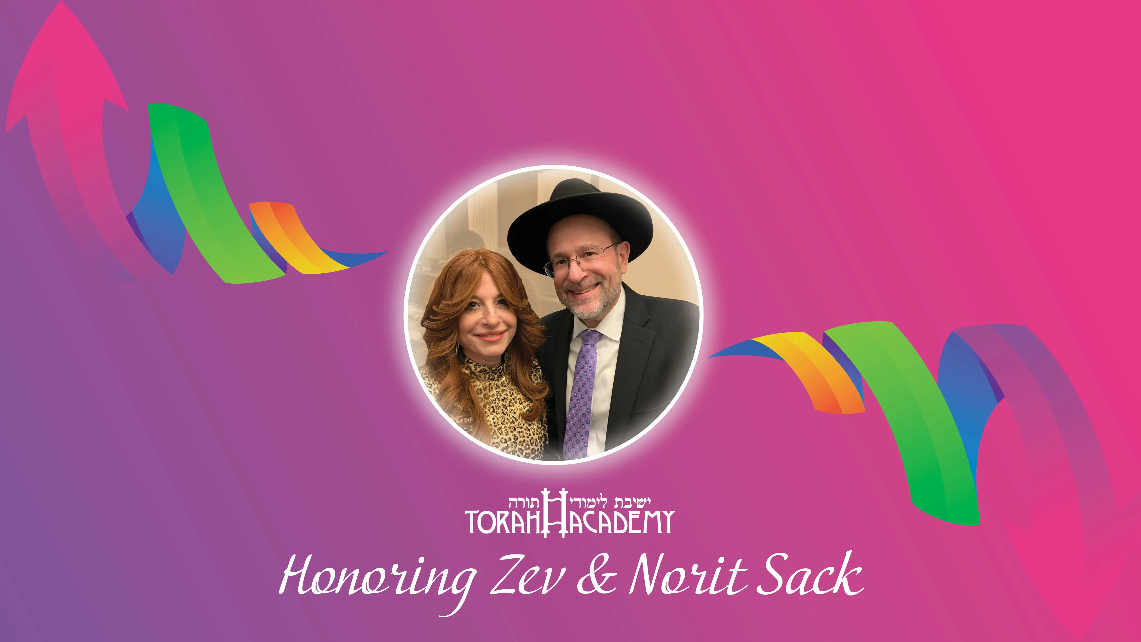 Zev and Norit Sack | 2020 Honorees