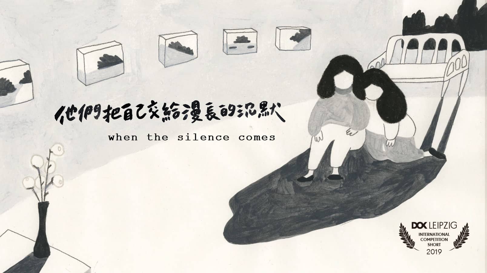 when the silence comes on Vimeo