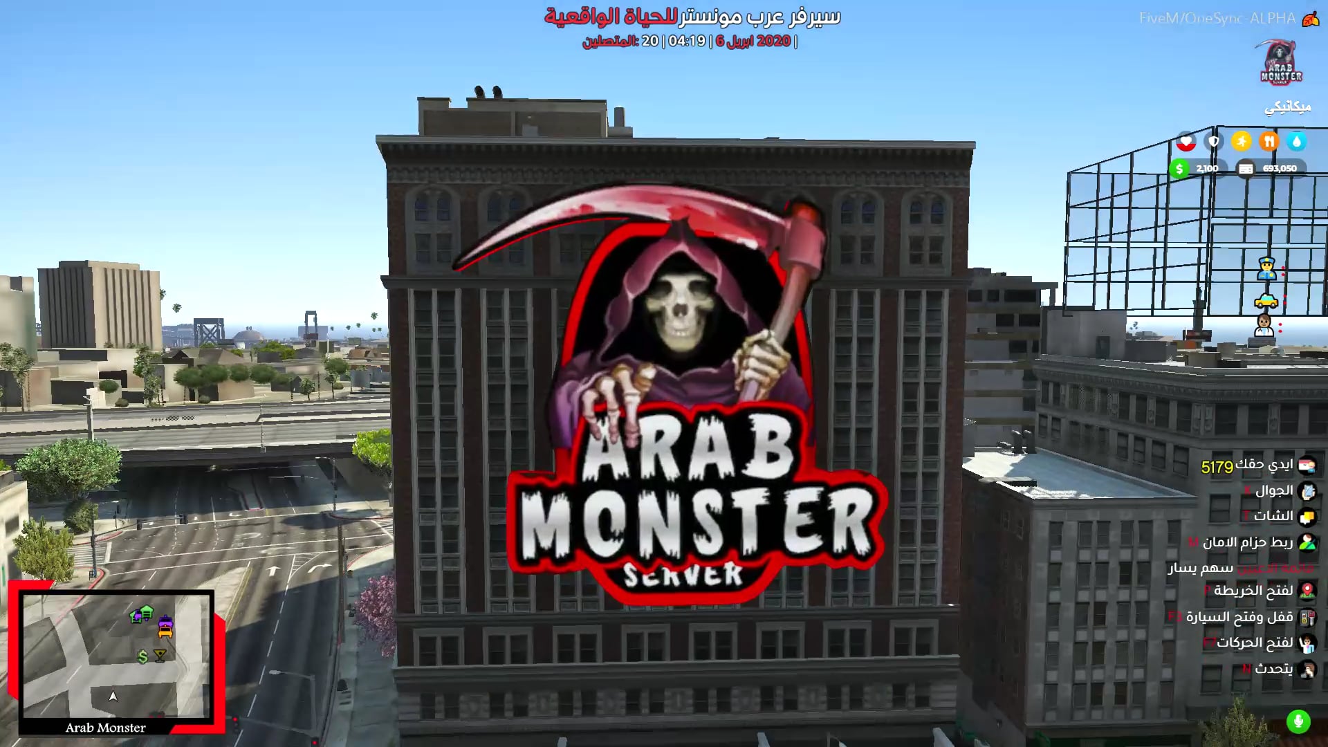 FiveM - Arab Monster Roleplay Season 3 [NoWhitelist] _فريمات +60 _ اول ...