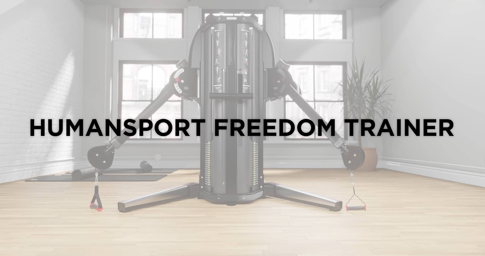 Introducing The HumanSport Freedom Trainer on Vimeo