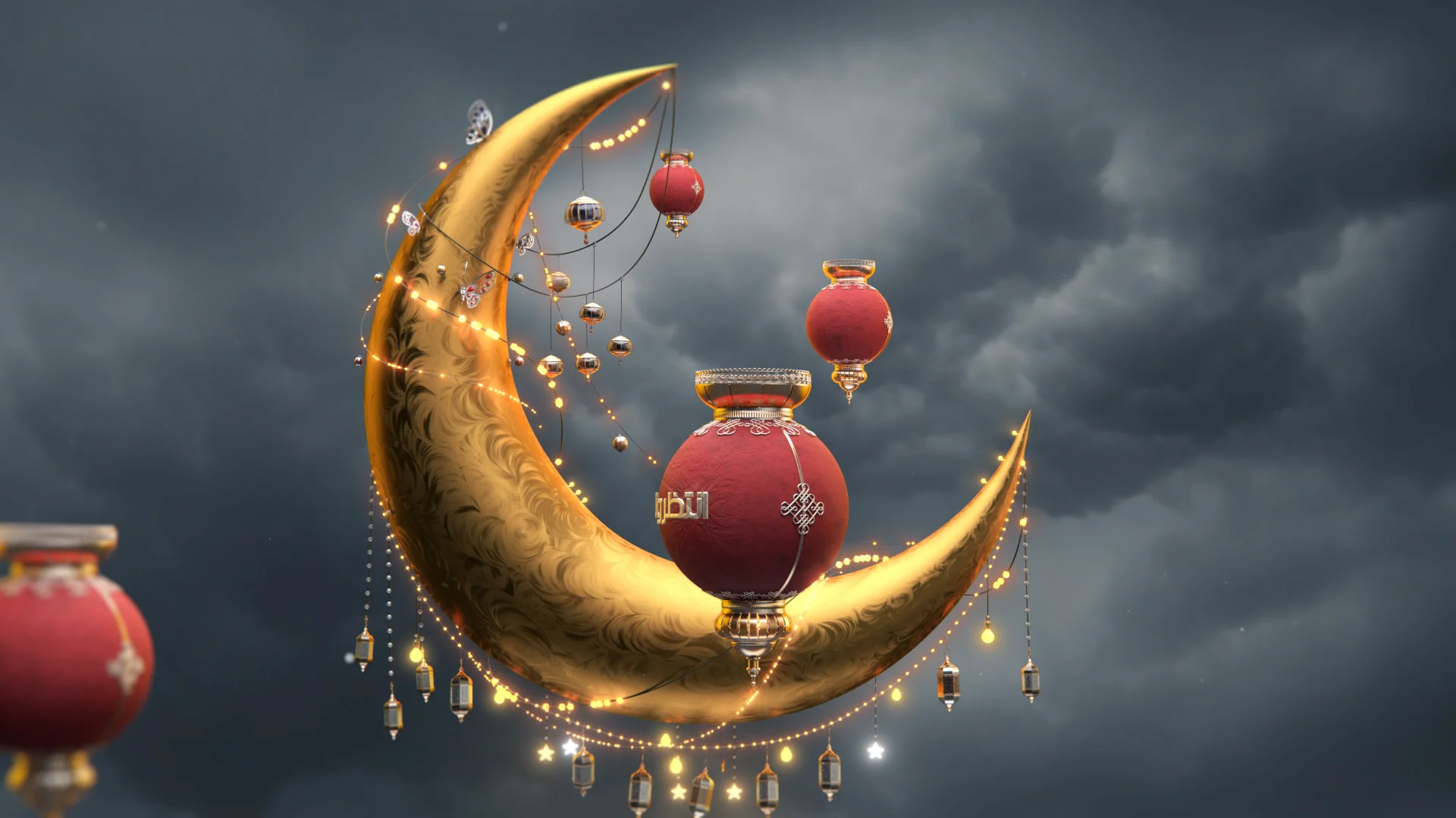 Al Sharqiya TV Ramadan Identity 2020 (Shot-02)