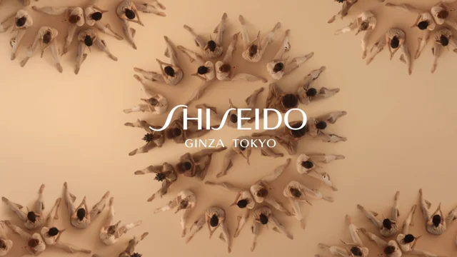 Shiseido Logo Vector
