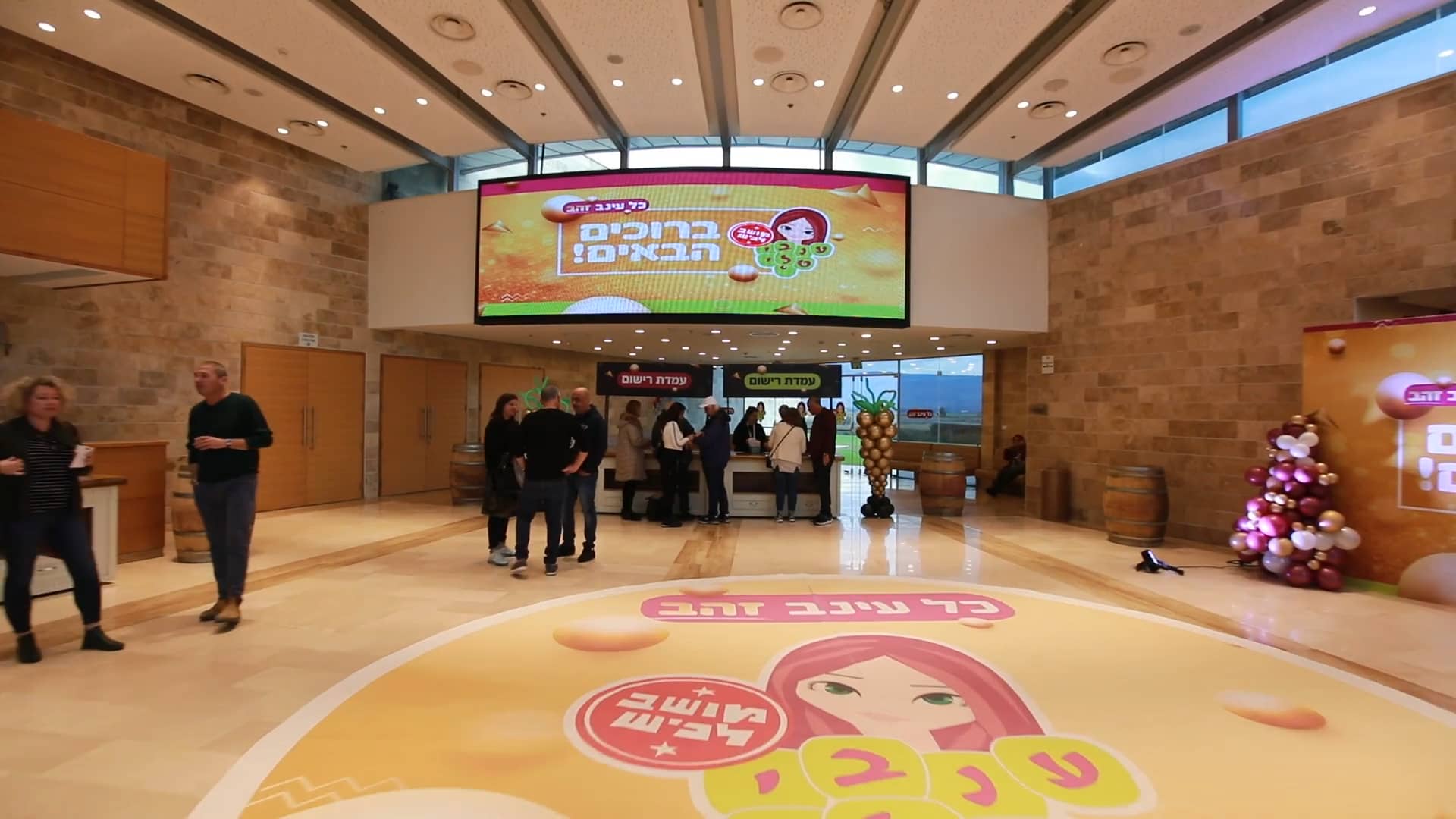 Envei Tali 2020 on Vimeo