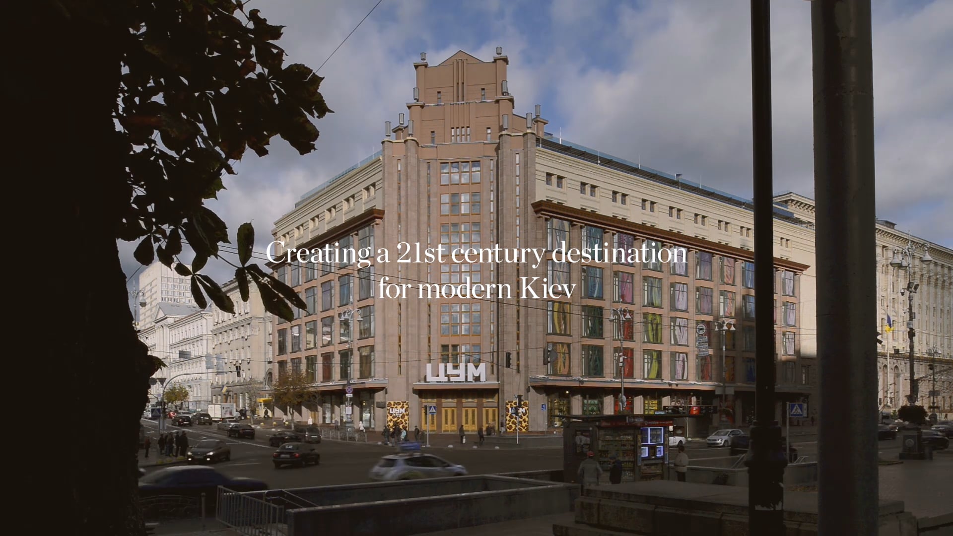 TSUM, Kiev, Ukraine on Vimeo