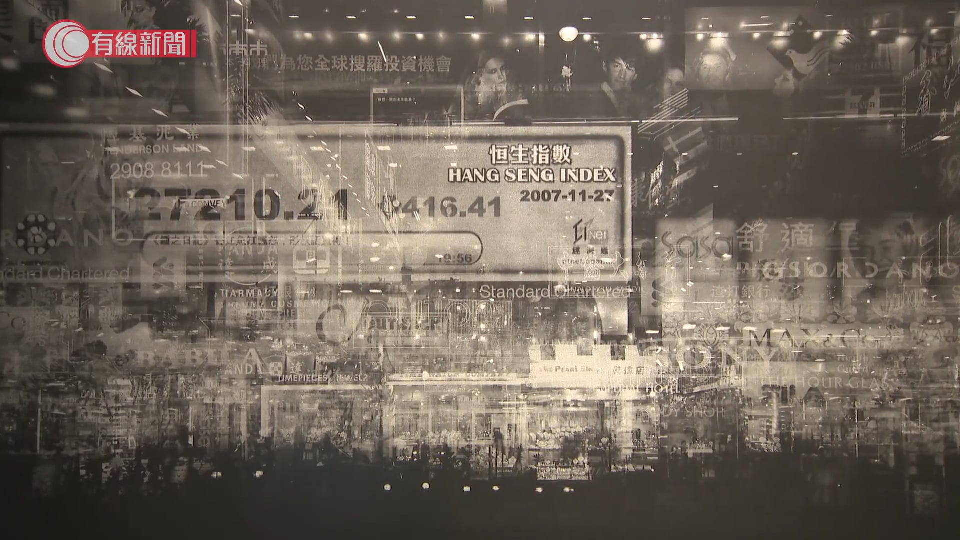 Simon Wan Chi Chung | La Galerie