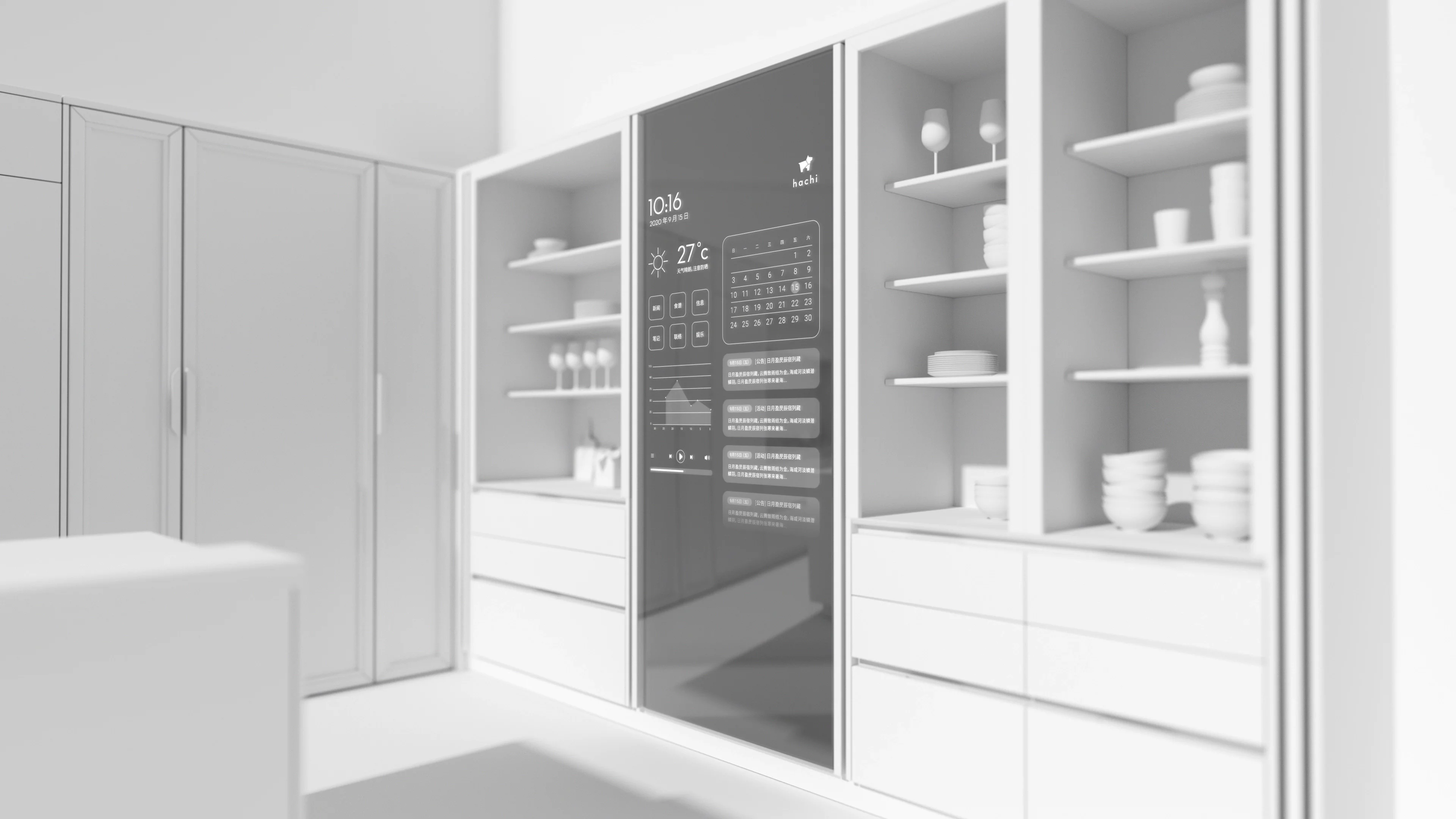 Hachi_Kitchen Panel on Vimeo