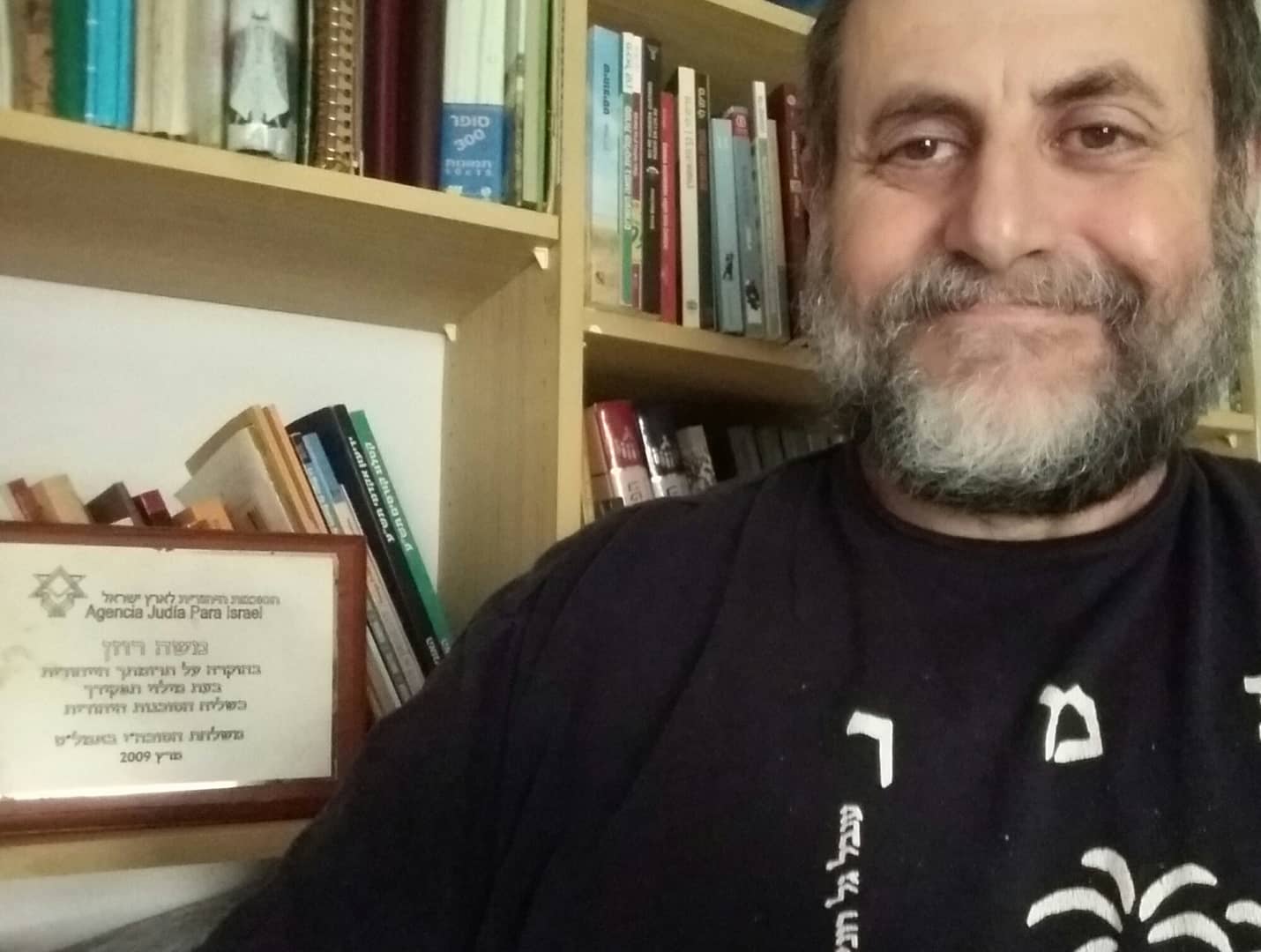 MOSHE ROZEN , Lighthouse~Migdalor. on Vimeo