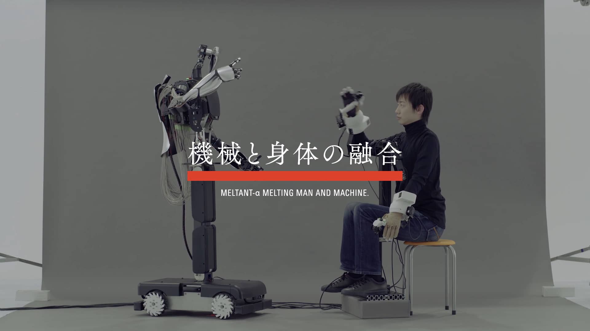 MELTANT-α FUNCTION MOVIE on Vimeo