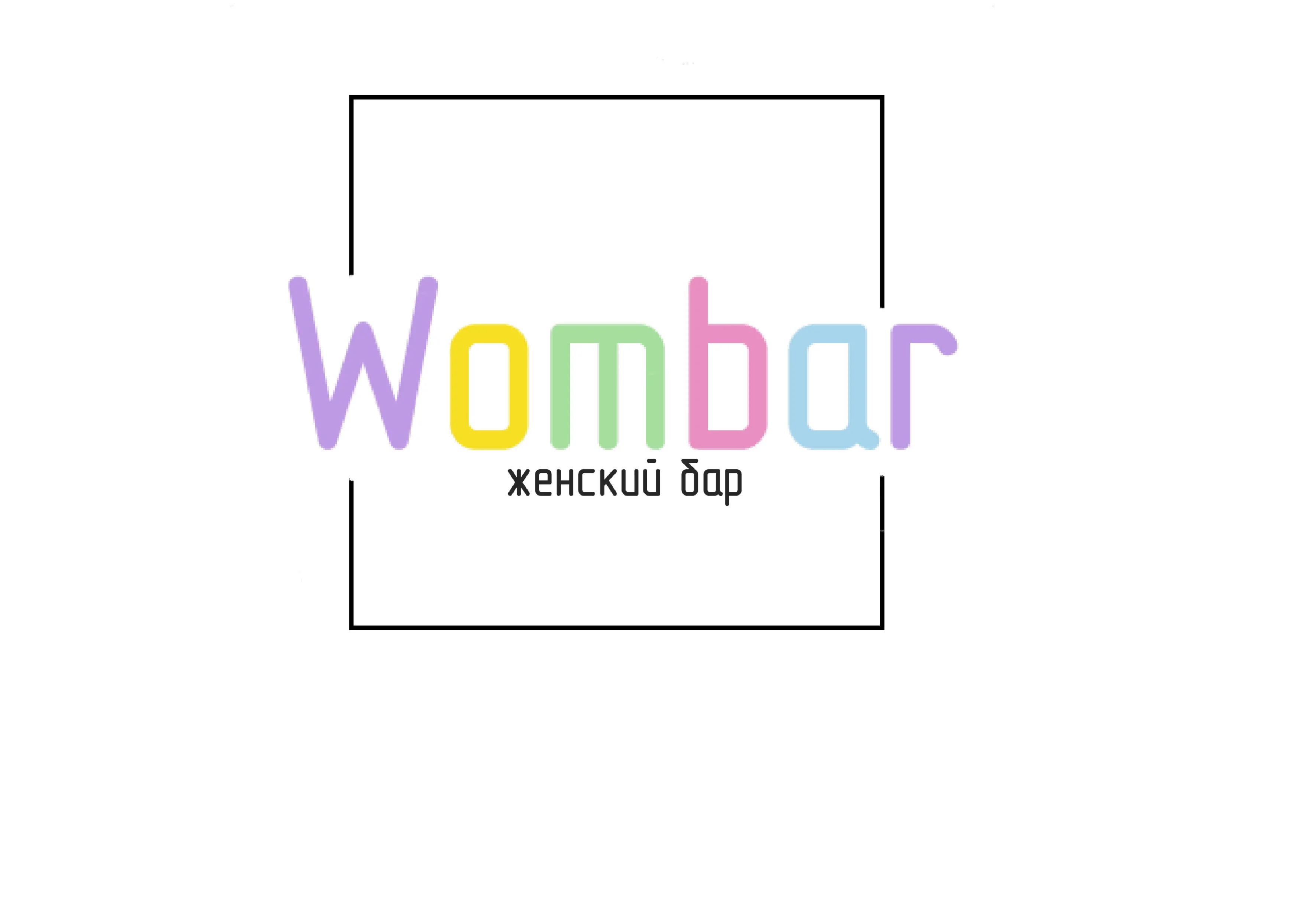 Wombar 1 on Vimeo