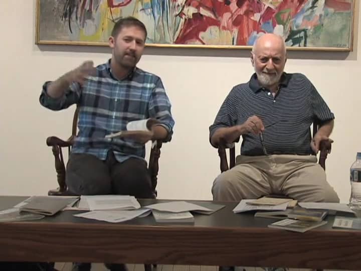 VX08 - Reading Ferrini - A Gallery Talk with Peter Anastas & David Rich ...