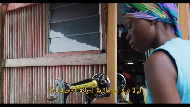 The Burial Of Kojo Worldwide on Vimeo