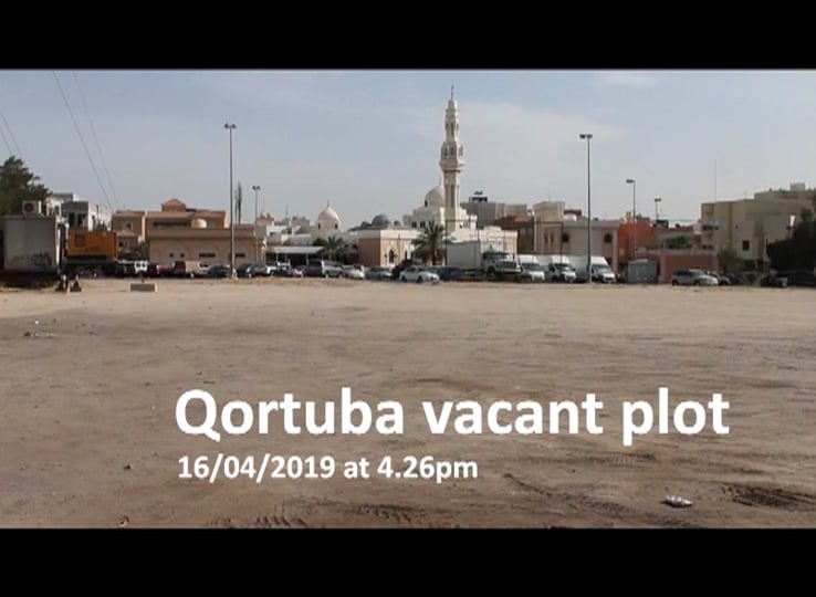 Qortuba vacant plot (Kuwait) on Vimeo