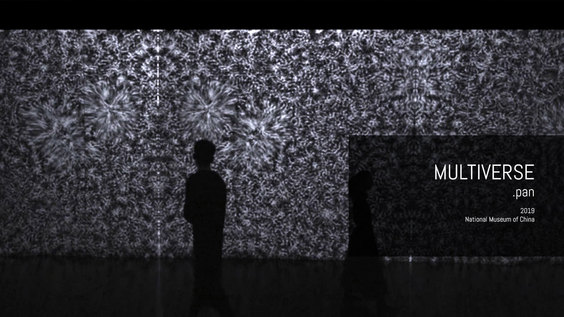 Multiverse .pan | National Museum of China on Vimeo