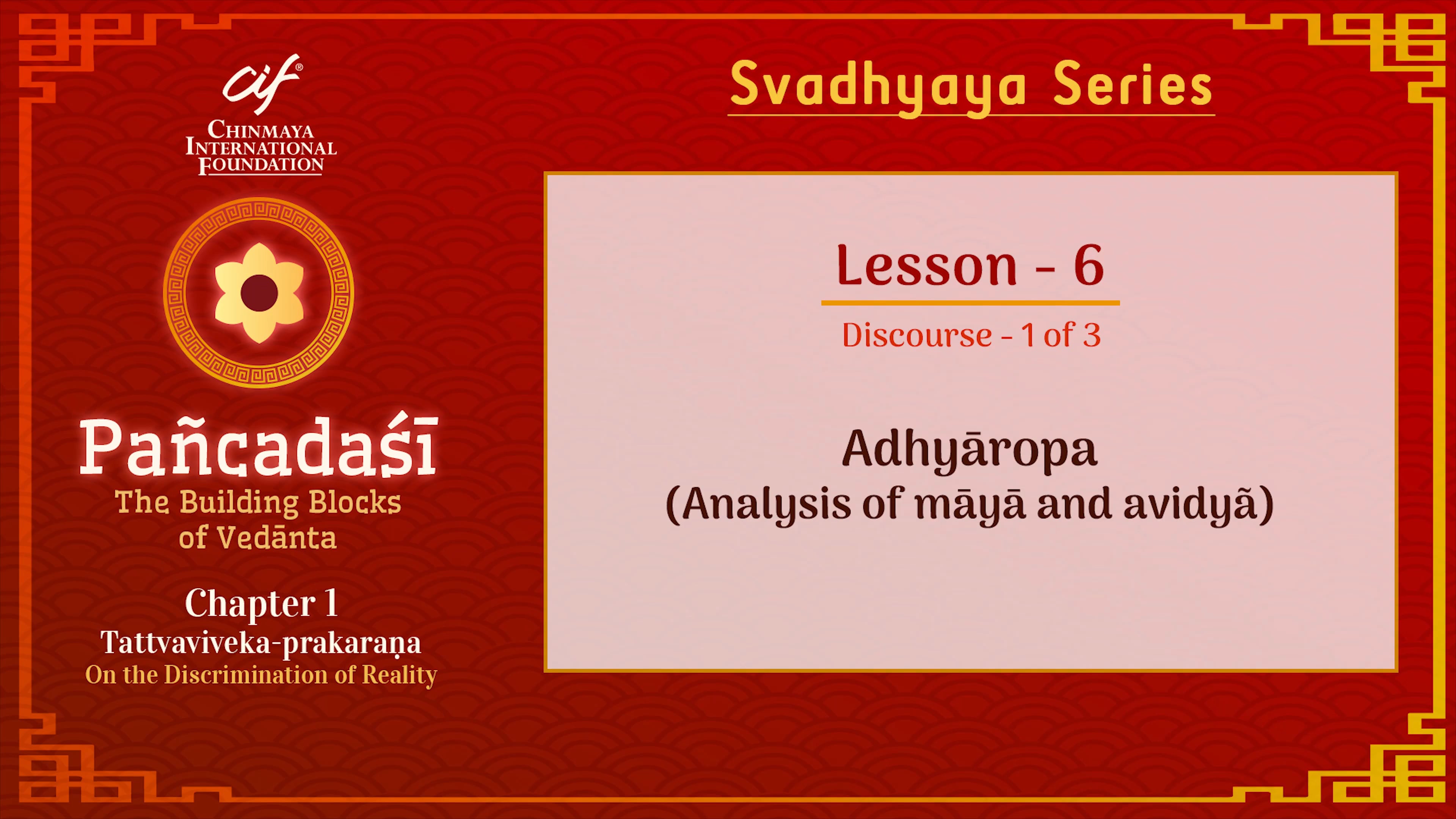 2016-01-15-Panchadasi-11-Lesson-06-Dis-01of03
