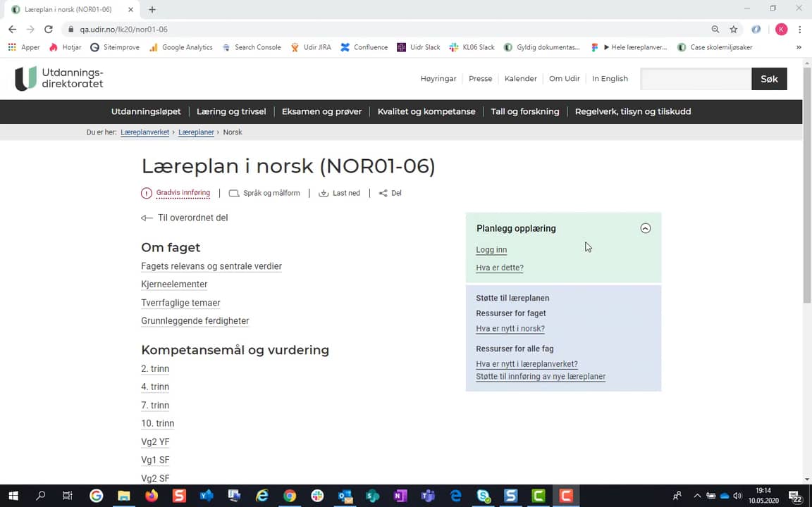 Planleggingsverktøy i læreplanvisning på udir.no on Vimeo