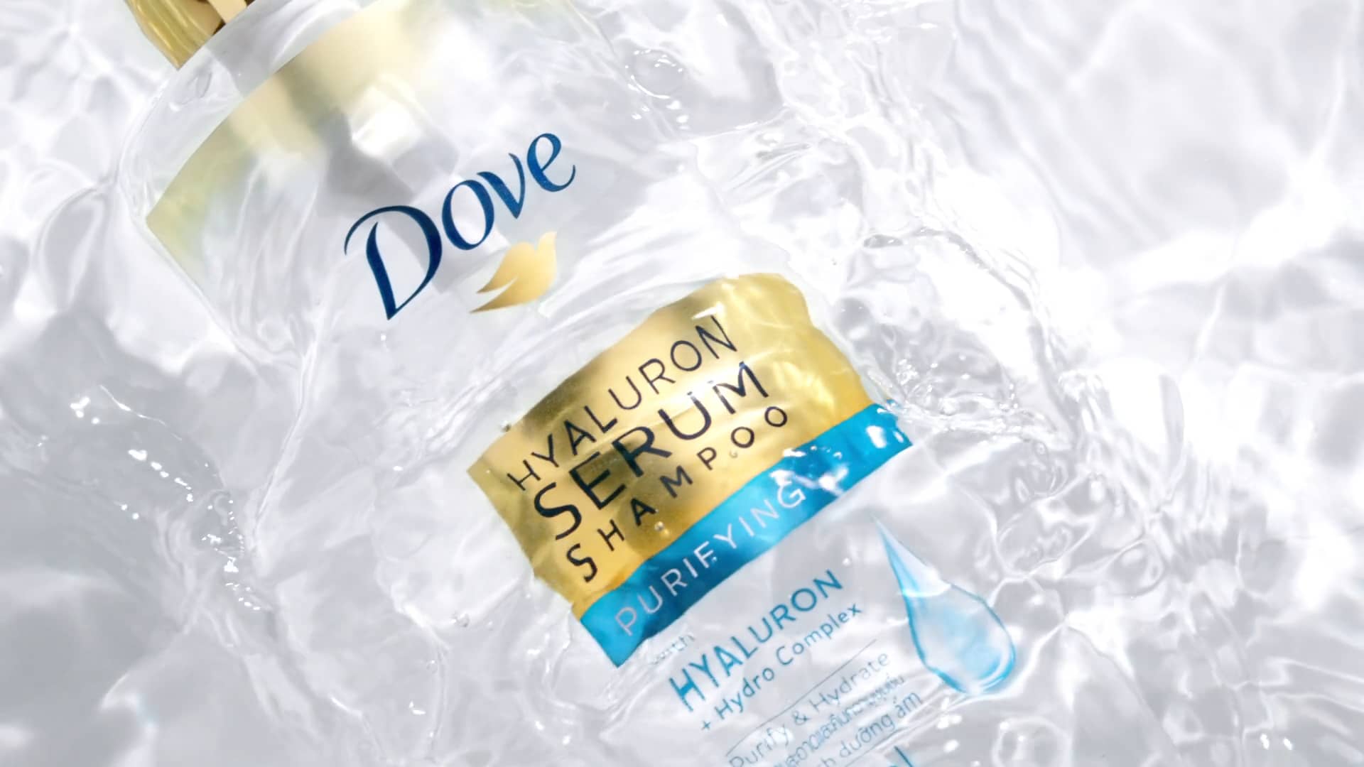 Dove Hyaluron Serum Shampoo Director's Cut on Vimeo