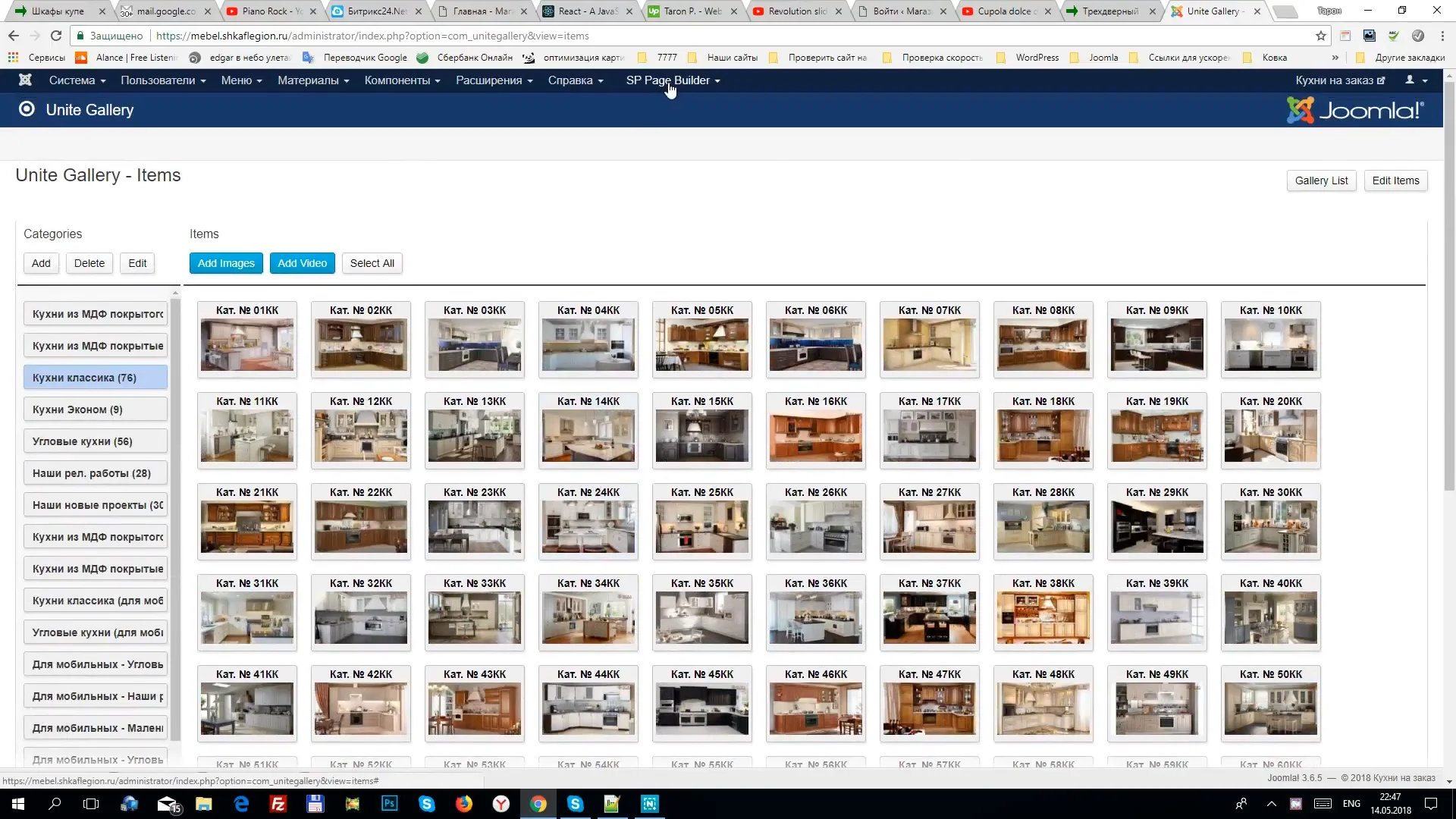 Kitchen on Vimeo