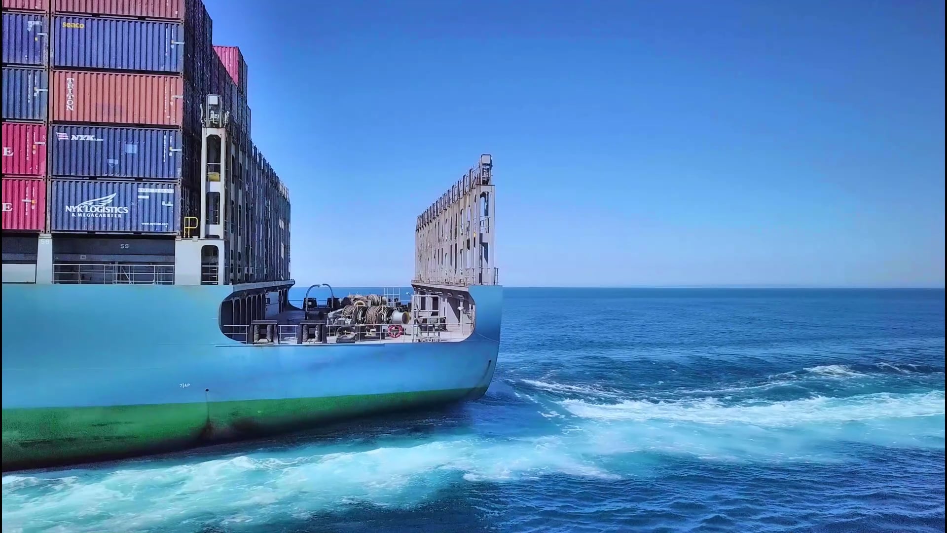 Cargo Ship off Caloundra on Vimeo
