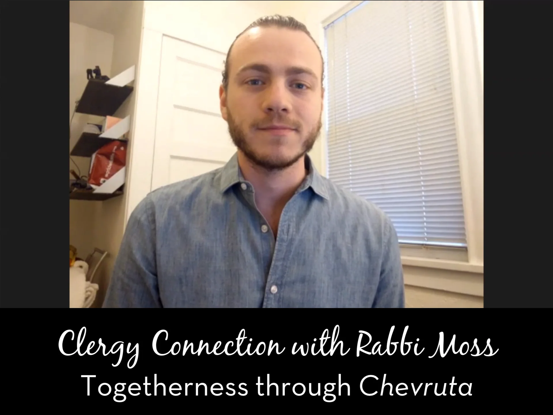 Rabbi Moss - Togetherness through Chevruta on Vimeo