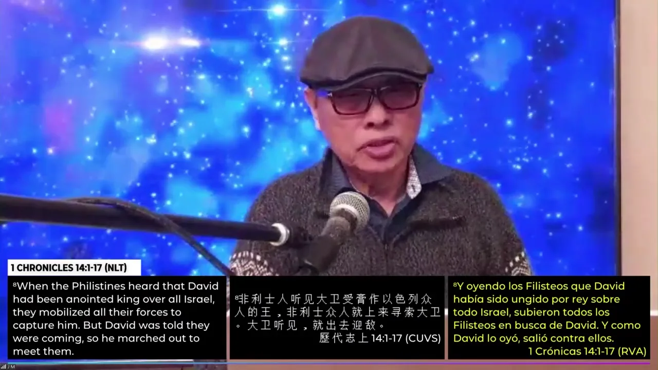 17th May 2020 - HMS - Ps David Mok