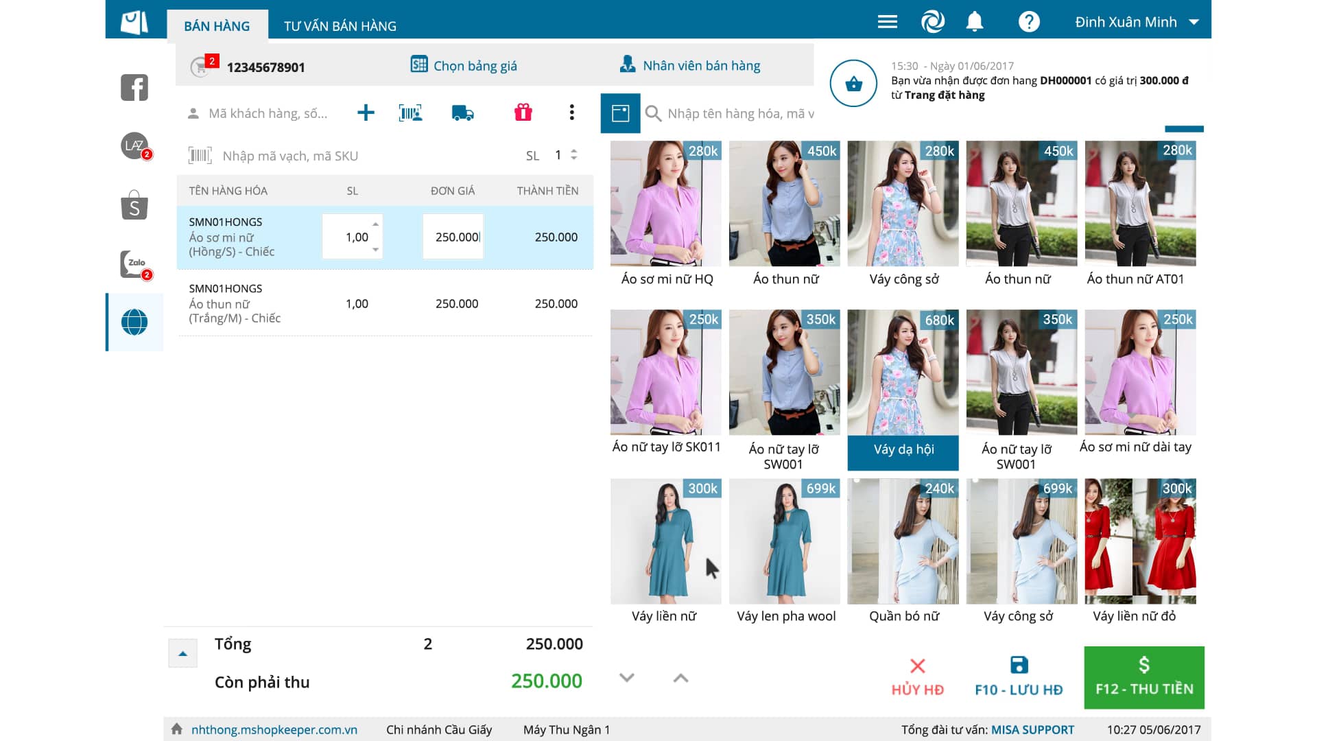 MSHOPKEEPER_Website đặt hàng cho cửa hàng on Vimeo
