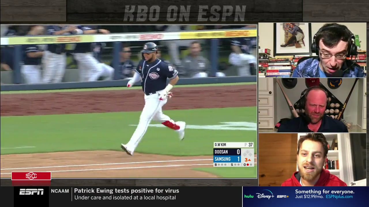 N ESPN -1-_2020_05_23_08_28_05 on Vimeo