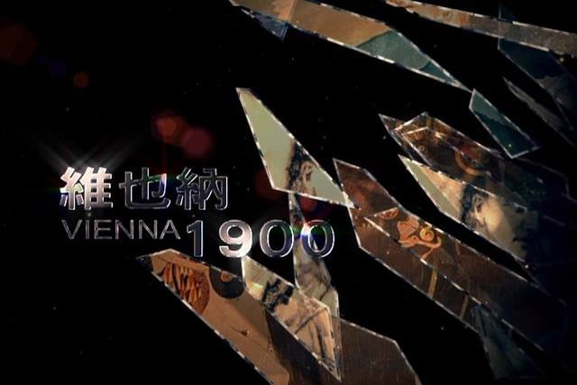 DVD Promo-2 on Vimeo