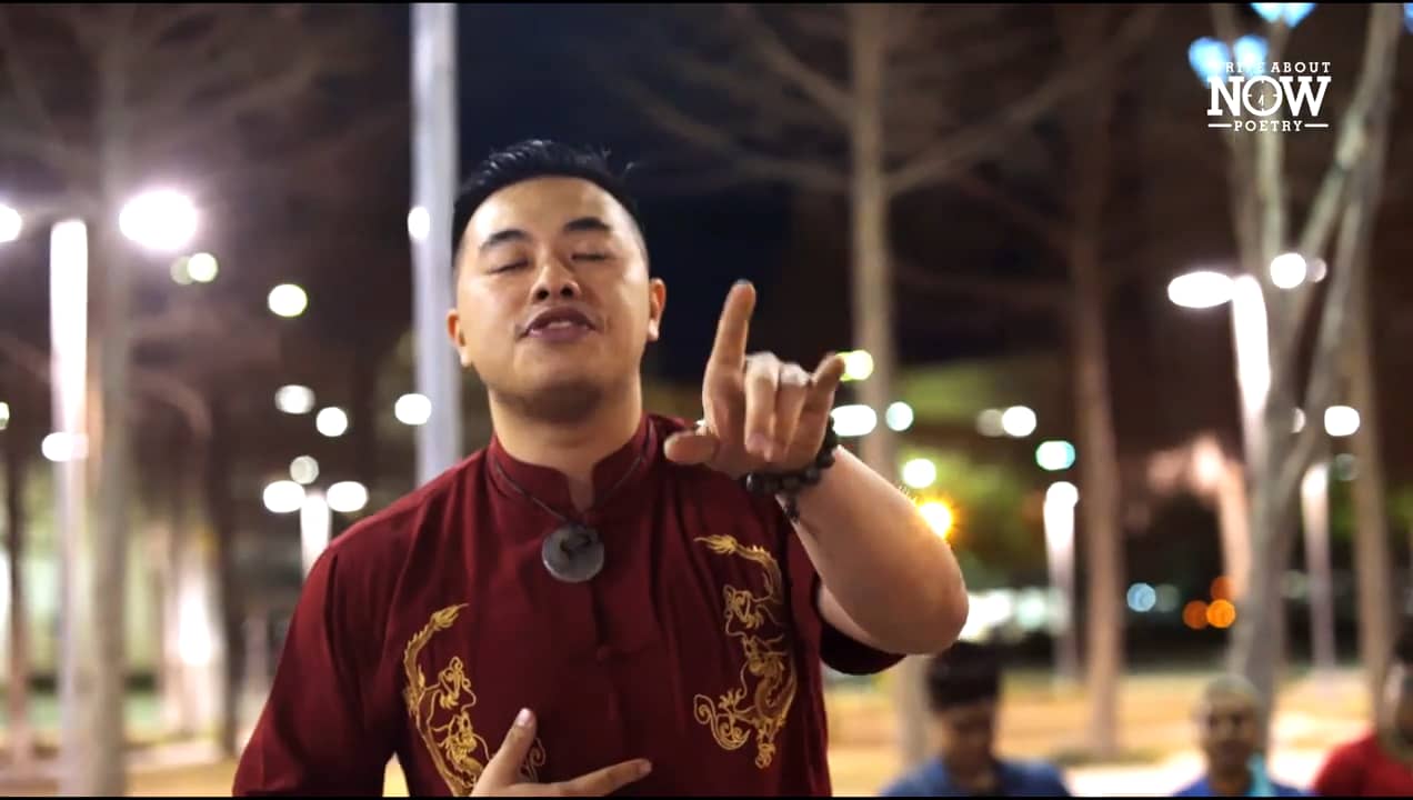 Chinese 101 - Alex Luu on Vimeo