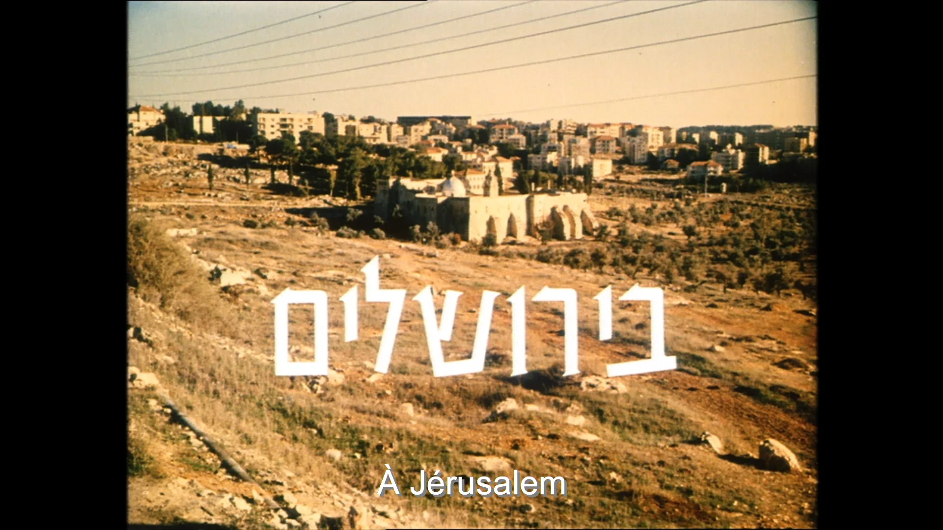 Watch À Jérusalem - De David Perlov (1963) Online | Vimeo On Demand on ...
