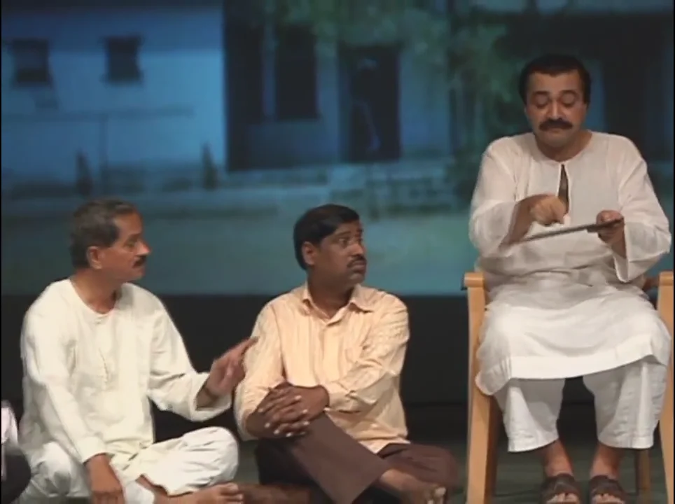 Meher Baba on Masts-drama-Bombay Center on Vimeo