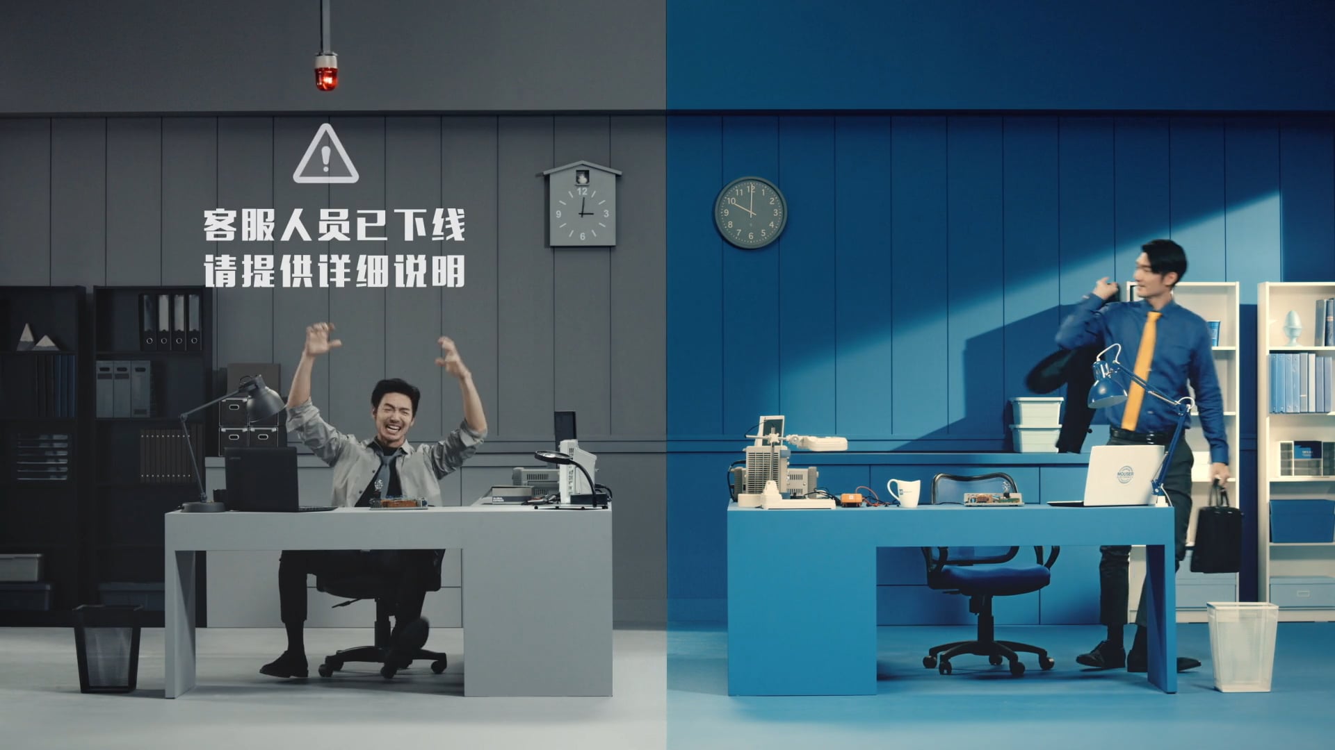 Mouser Direct Sales 03 专属客服 时刻响应你的需求 on Vimeo