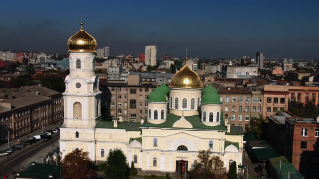 Ville Ukraine Paysage - Free video on Pixabay - Pixabay