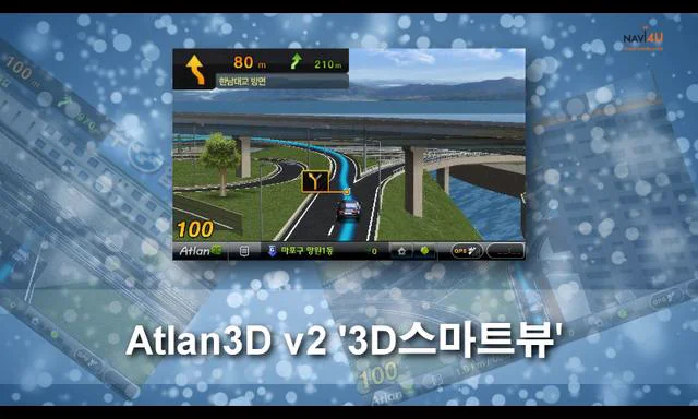 Atlan3D V2 '3DSmartView' on Vimeo
