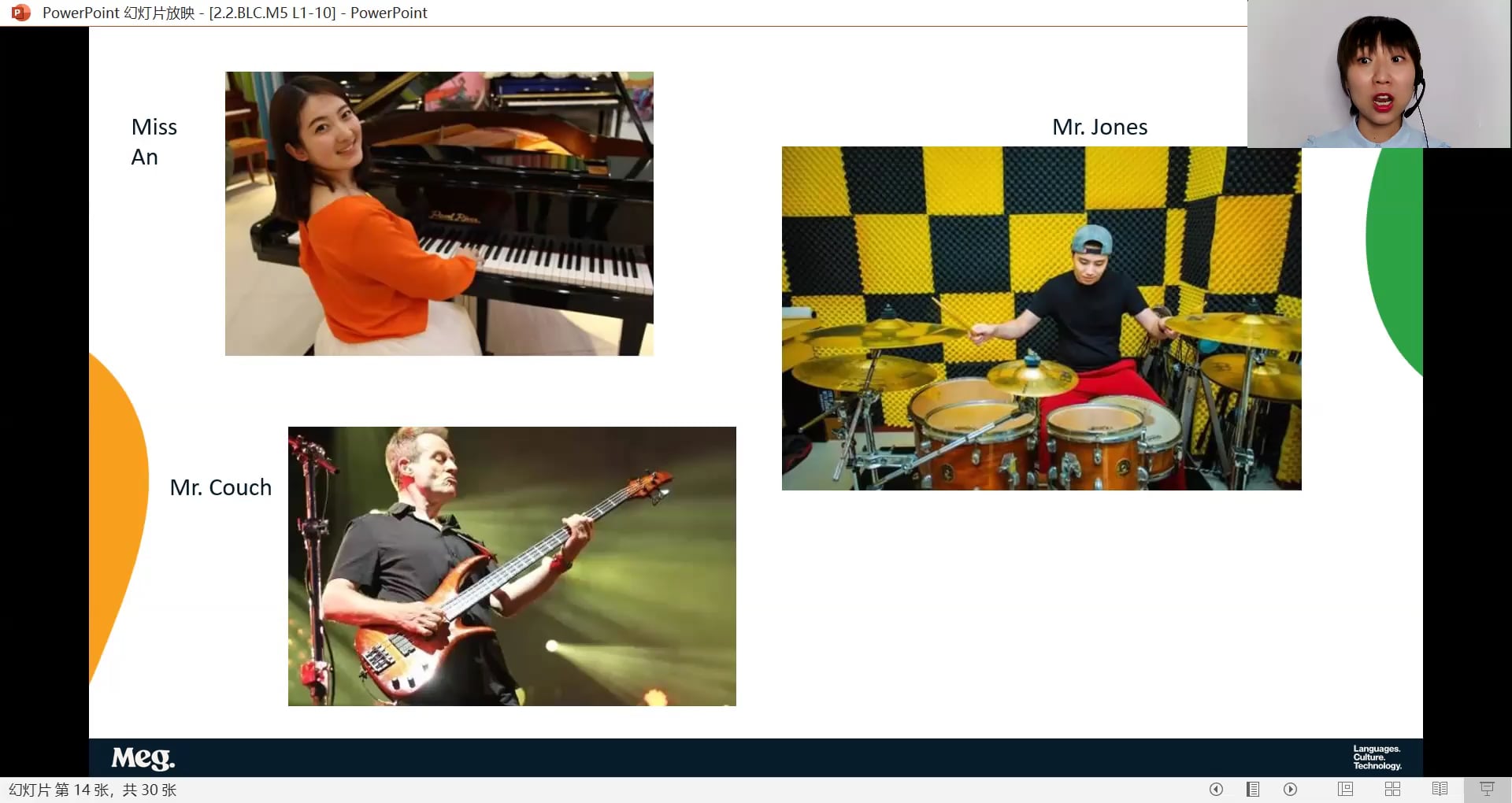 2.2.BLC.M5 L6 on Vimeo