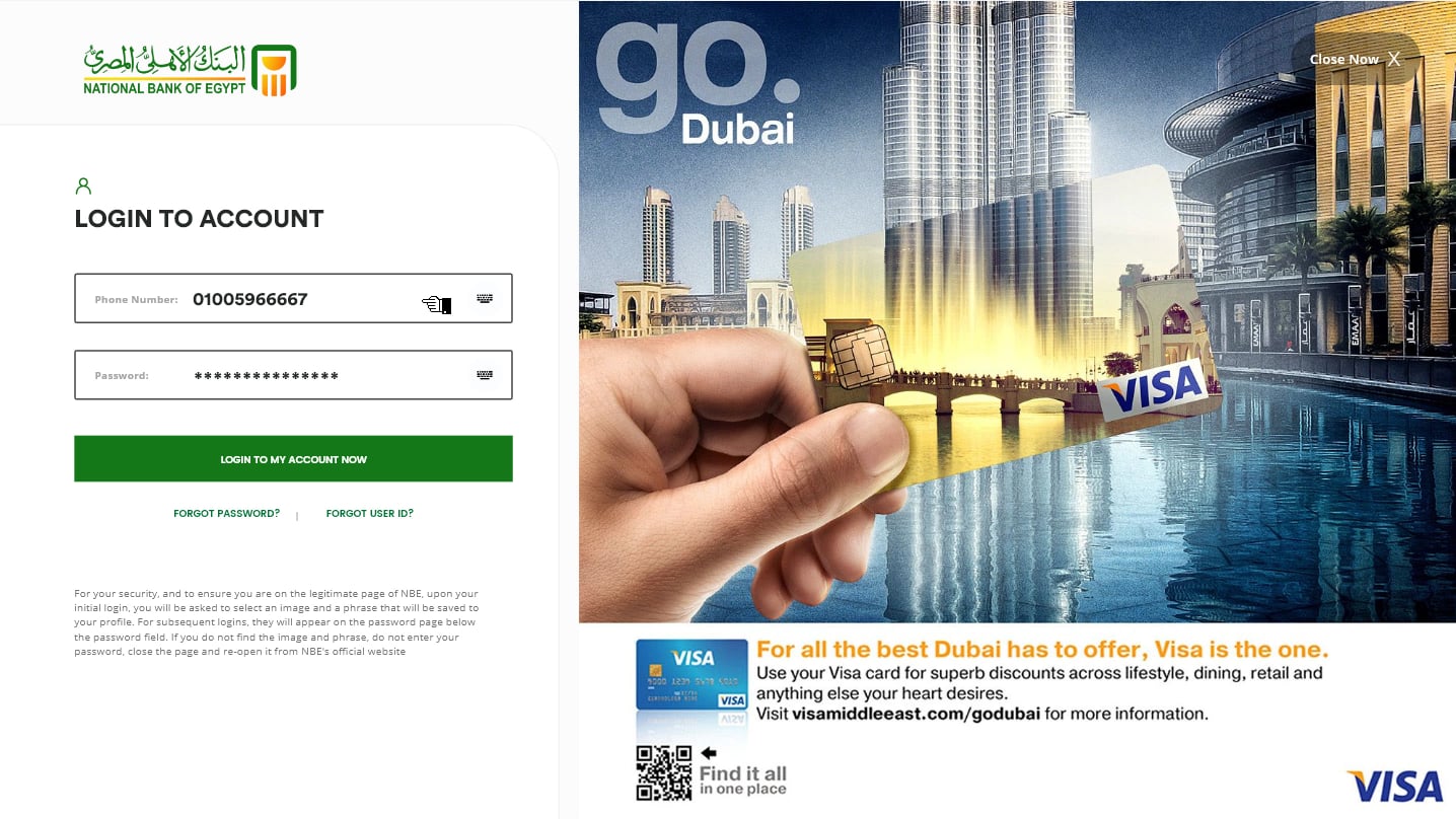 NBE Login Redesign on Vimeo