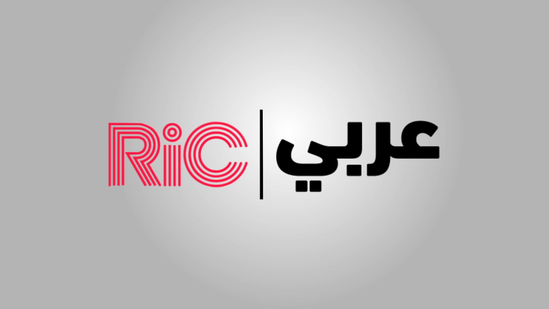 RiC-logo_ARAB on Vimeo