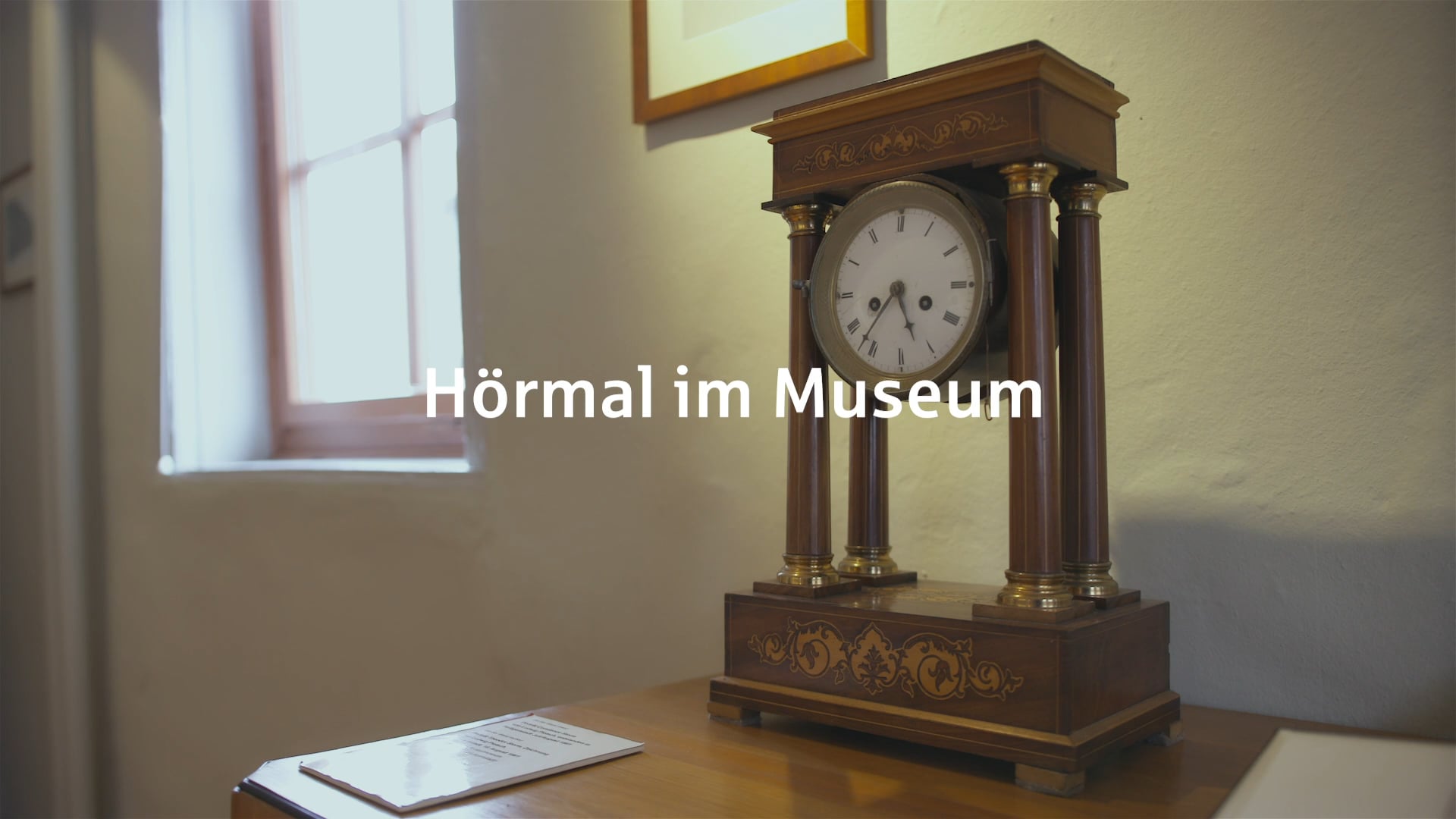 David Preis 2020 - Hörmal im Museum on Vimeo